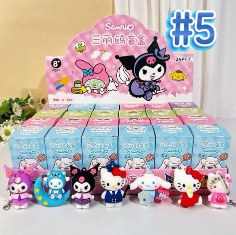 New set of 3 Mini Surprise Blind Boxes, great stocking stuffers! Sanri ...